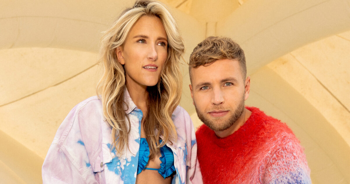 Suzan & Freek // Doornroosje Nijmegen