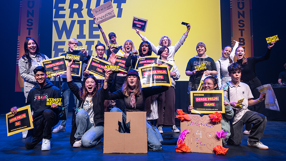 Kunstbende » Doornroosje